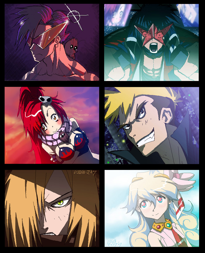 Dai Gurren-Dan GATTAI by vashperado on DeviantArt