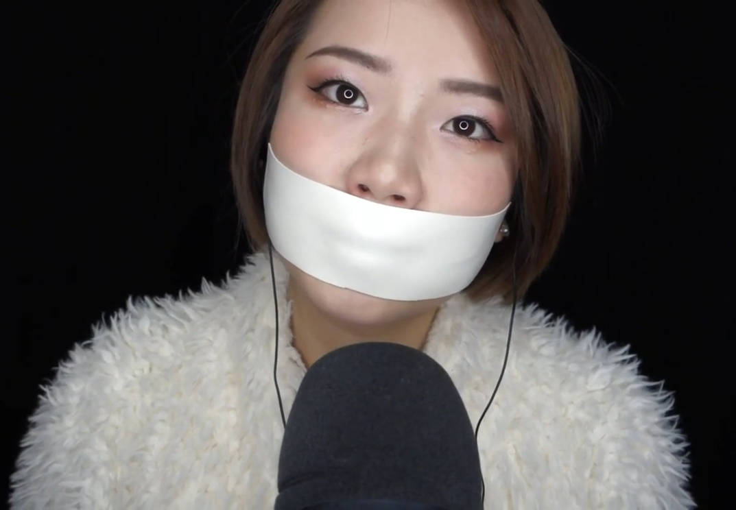 Asmr Her Tape Gagged 1 By Avexco On Deviantart