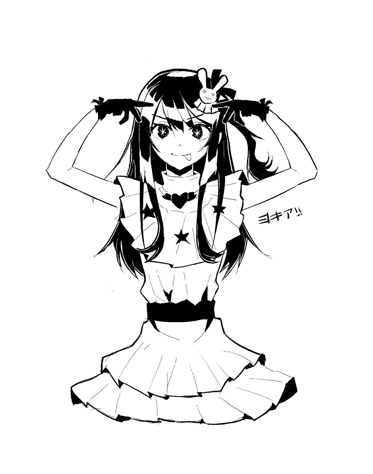 Ai Hoshino By Andelcolt On Deviantart