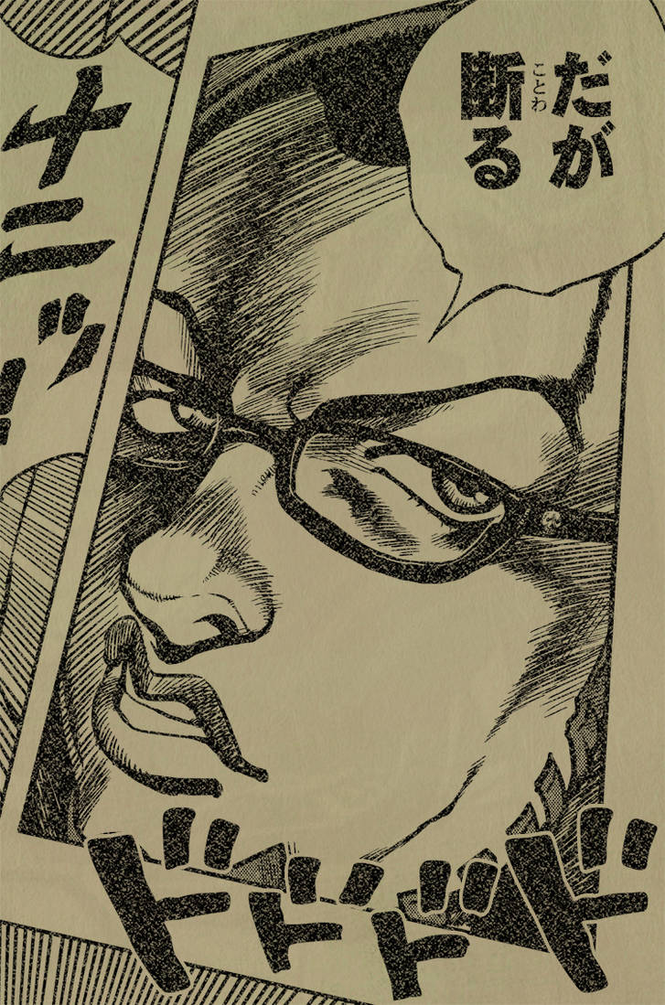 Hirohiko Araki Style Self Portrait By Motoichi69 On Deviantart