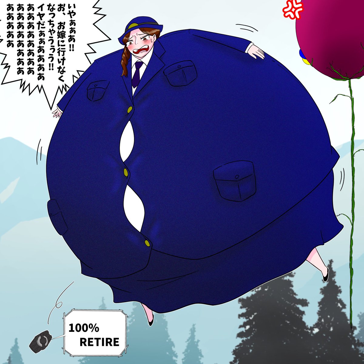 Another Ryukendo Balloon Girl By Tomrichman On Deviantart