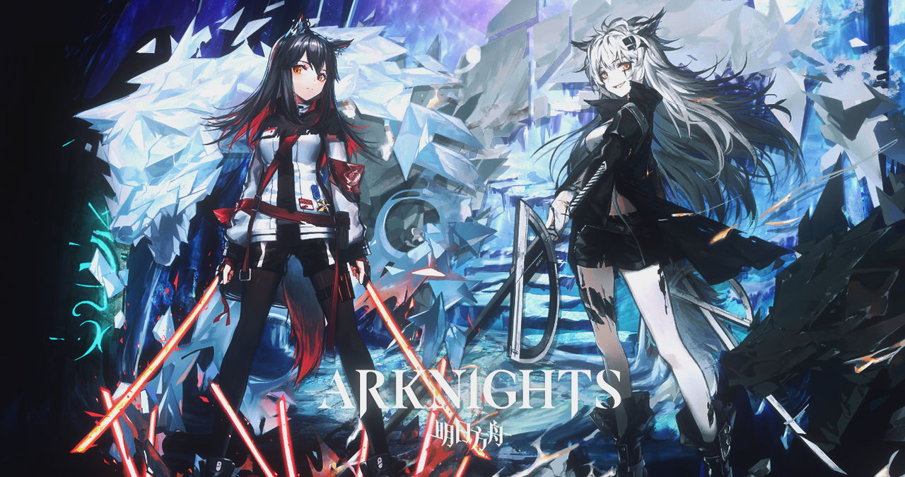 Arknights Texas Lappland Wallpaper by HaruyukiZ on DeviantArt Arknights Texas Lappland Wallpaper by HaruyukiZ on DeviantArt