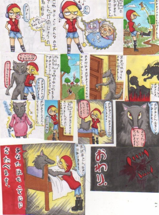 Little Red Riding Hood Comic By Symbolicnormalcy On Deviantart
