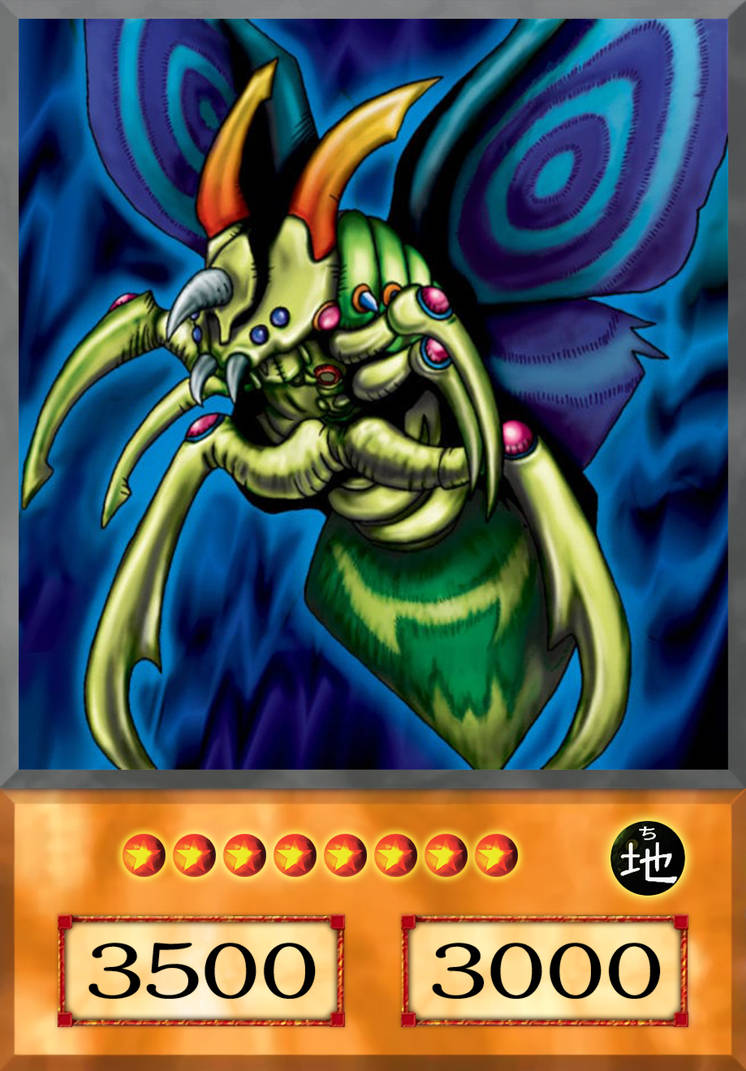 Perfectly Ultimate Great Moth by mateusx92 on DeviantArt Perfectly Ultimate Great Moth by mateusx92 on DeviantArt