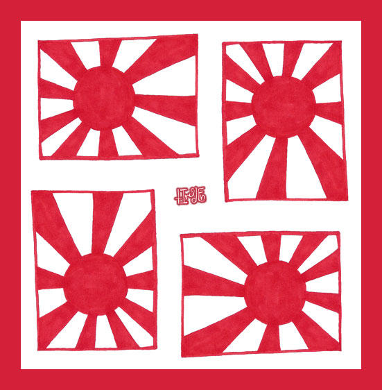 Imperial Japanese Flag by tirsden on DeviantArt