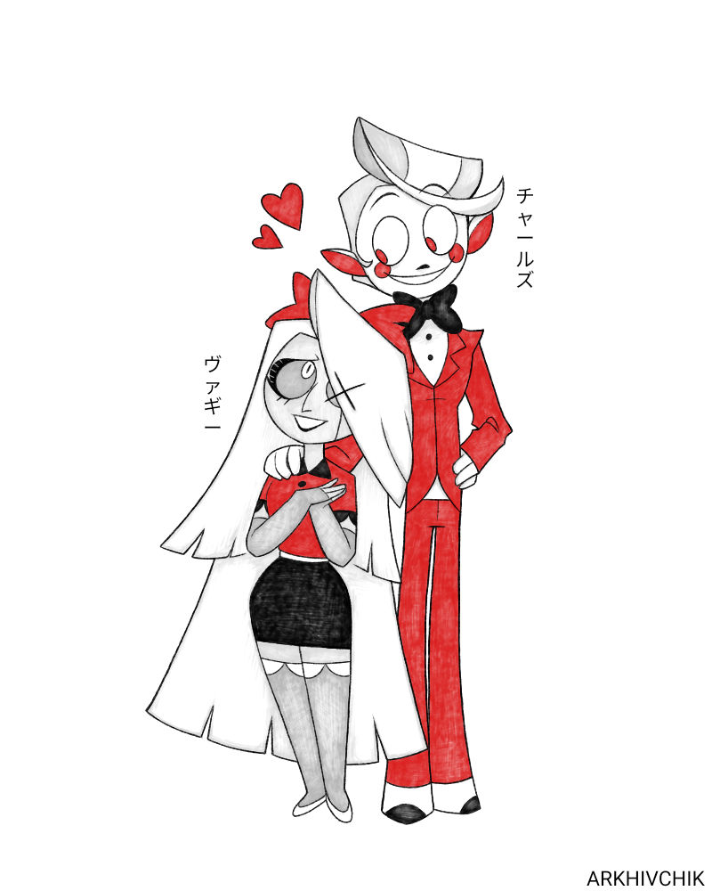 Hazbin Hotel Starangel Vaggie X Charles By Arkhivchik On Deviantart