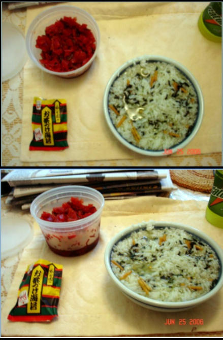 Japanese Instant rice porridge by TomboyXSuki on DeviantArt