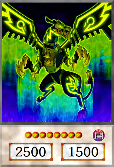 Earthbound Servant Geo Gryphon by DragonewtKing on DeviantArt Earthbound Servant Geo Gryphon by DragonewtKing on DeviantArt