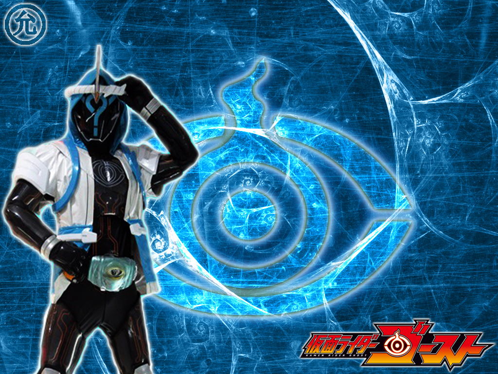 Kamen Rider Ghost: Ikkyu by HenshinGeneration on DeviantArt Kamen Rider Ghost: Ikkyu by HenshinGeneration on DeviantArt