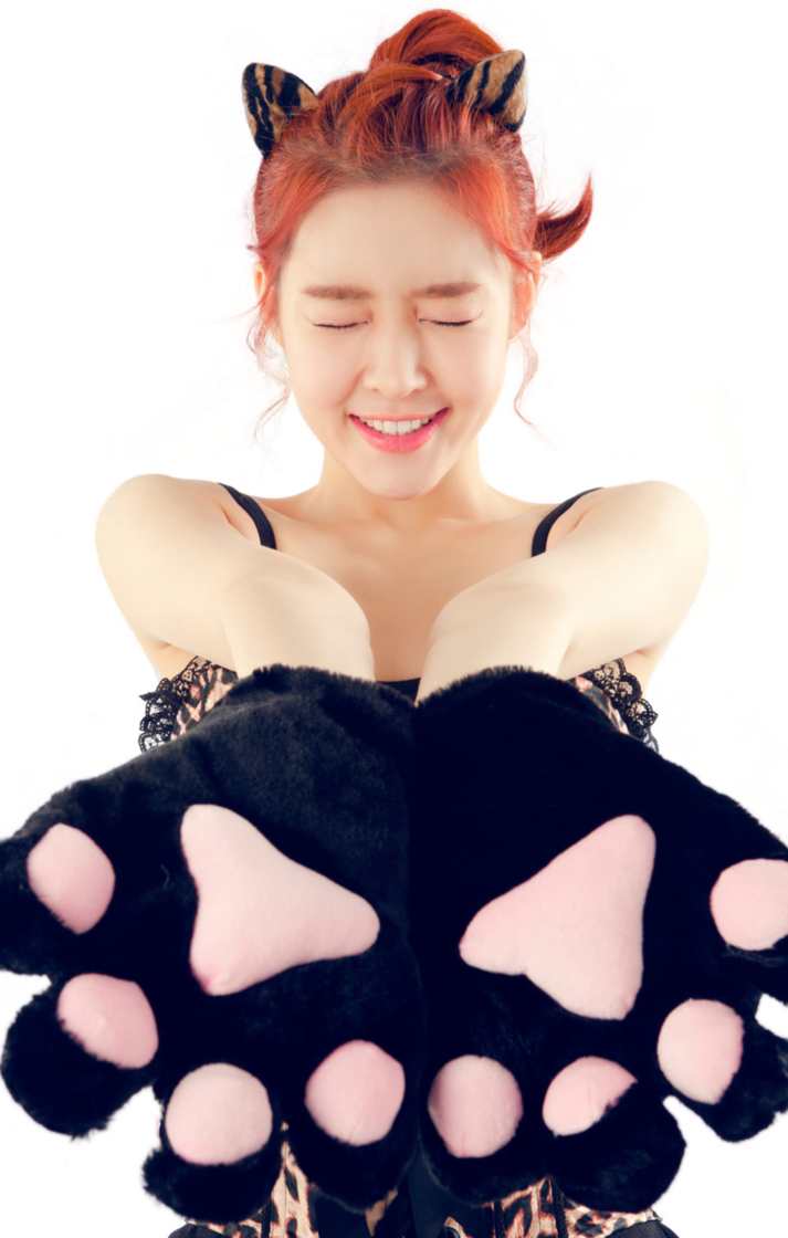 Areum T Ara Png By Trangsociu99 On Deviantart