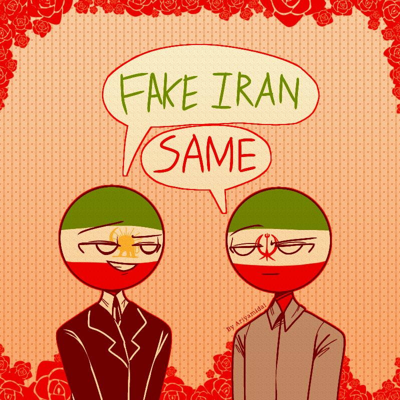 Countryhumans Iran And Iran By Ariyamidai On Deviantart