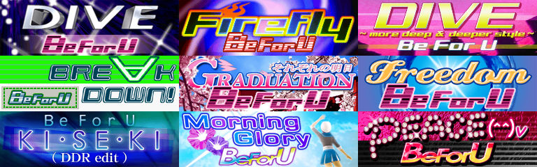 Ddr Presents Beforu Anthology By Supremevincent2022 On Deviantart