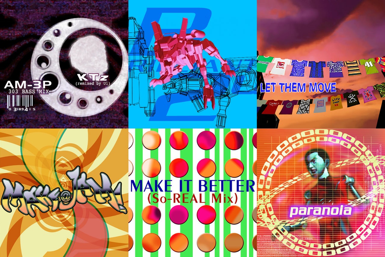 DDR Konamix From 1stMix And 2ndMix By SupremeVincent2022 On DeviantArt ddr-konamix-from-1stmix-and-2ndmix-by-supremevincent2022-on-deviantart