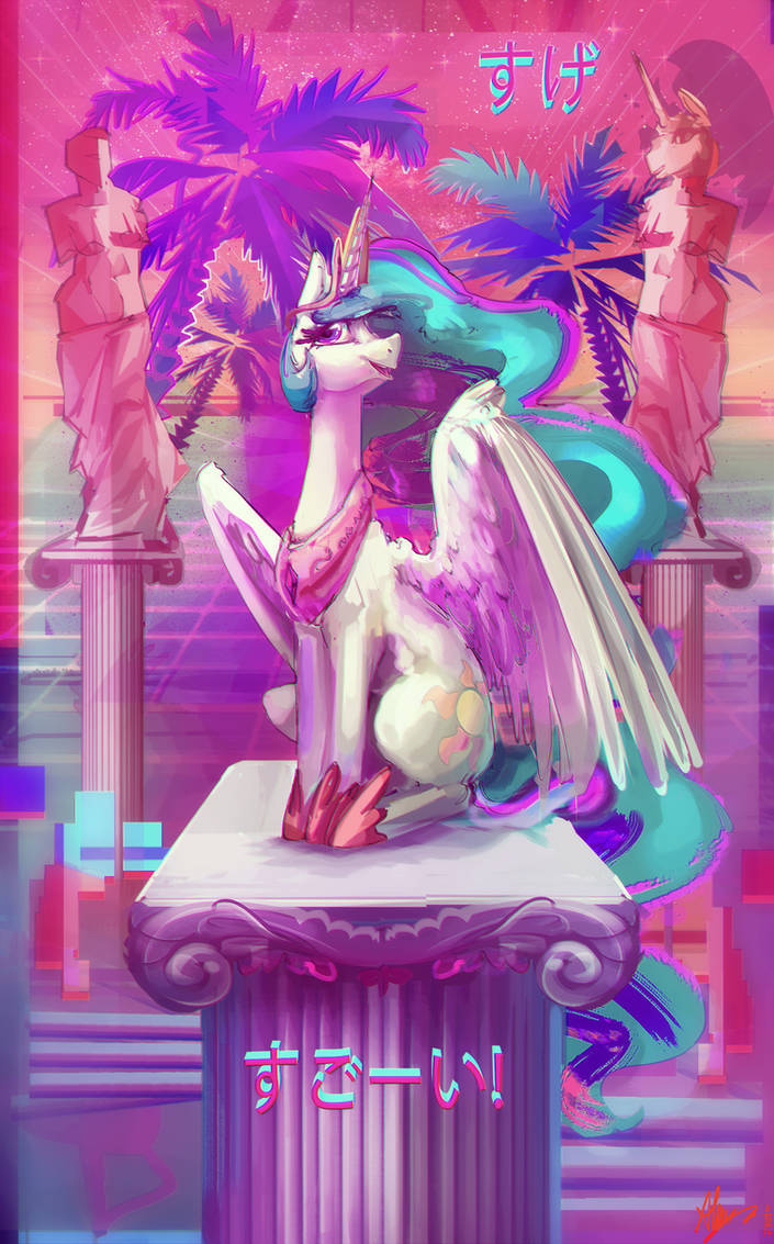 P R I N C E S S C E L E S T I A By Alumx On DeviantArt p-r-i-n-c-e-s-s-c-e-l-e-s-t-i-a-by-alumx-on-deviantart