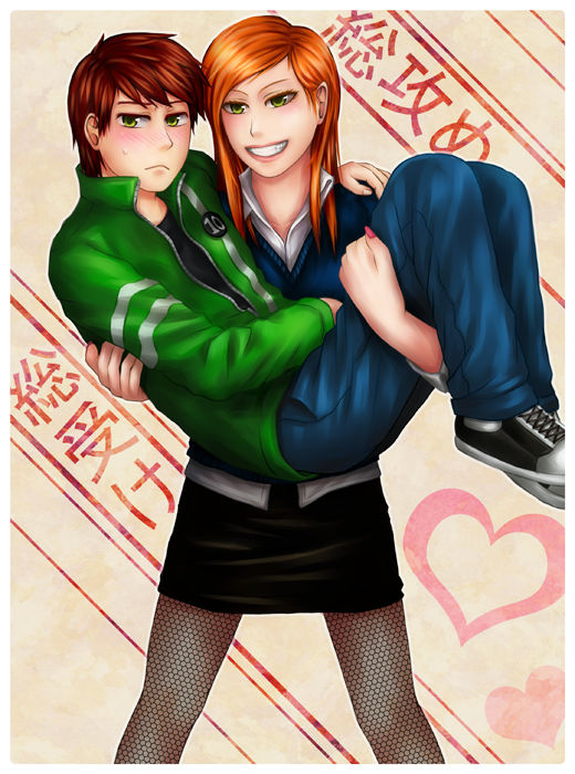 Seme And Uke By Hikarurain On Deviantart