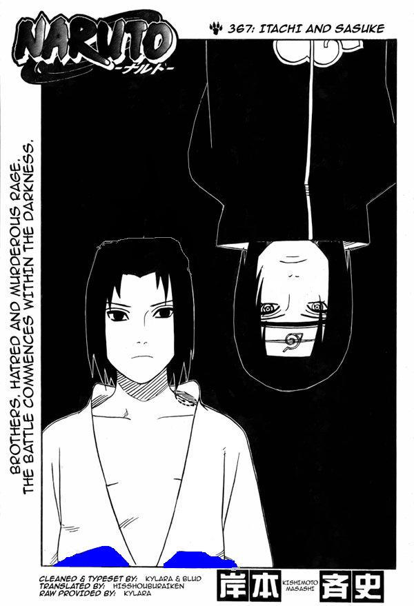sasuke itachi look alike by 1Black-Saber on DeviantArt