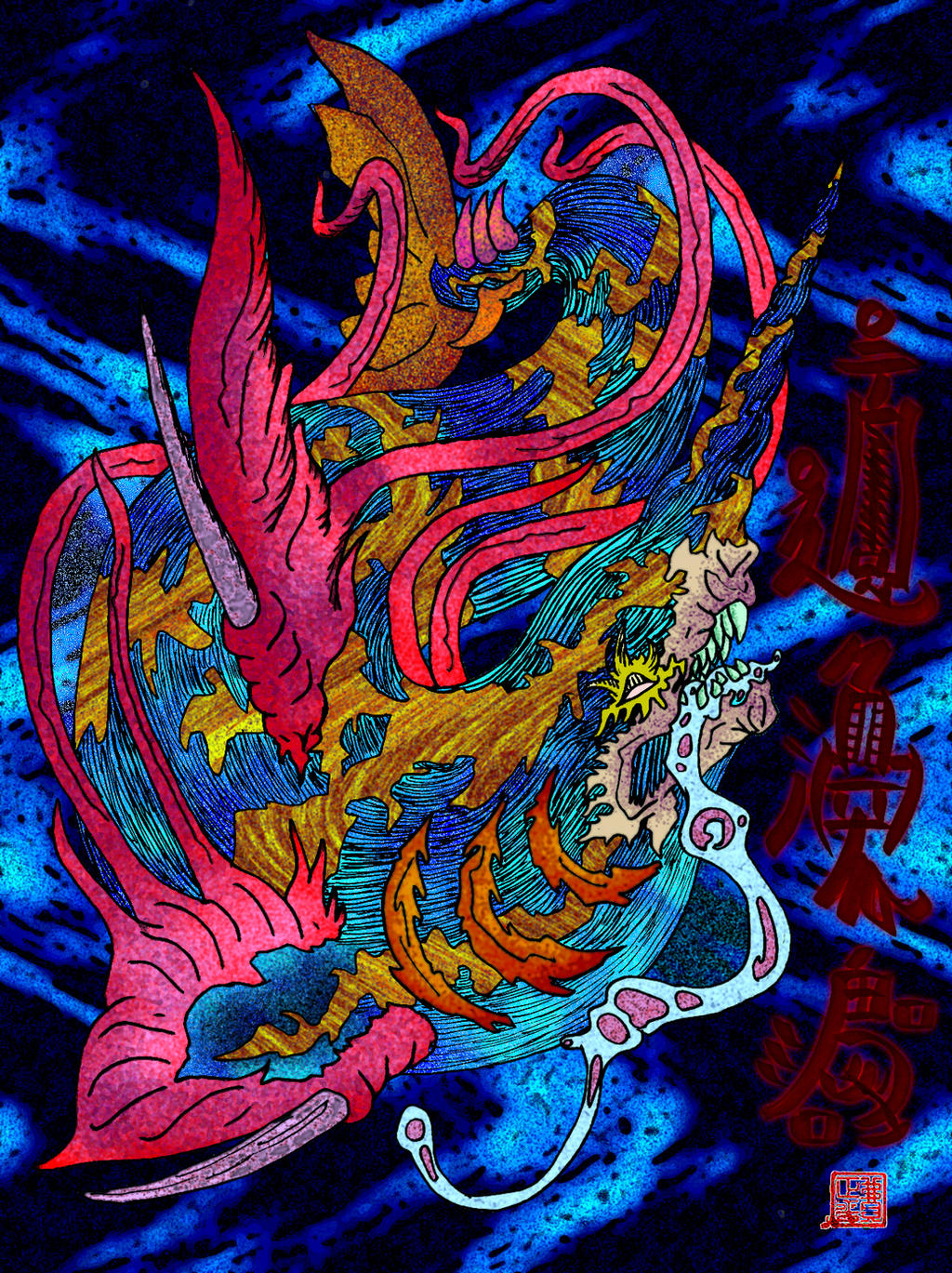 Apokryltaros by avancna on DeviantArt