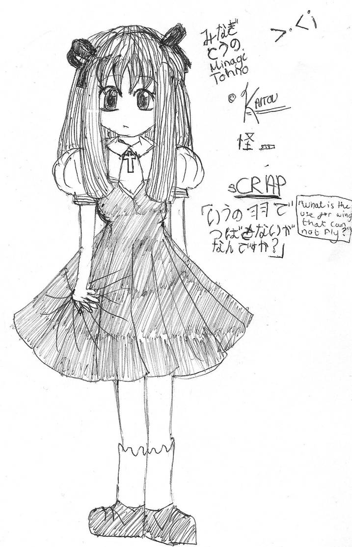 Minagi By Kazenoakira On Deviantart