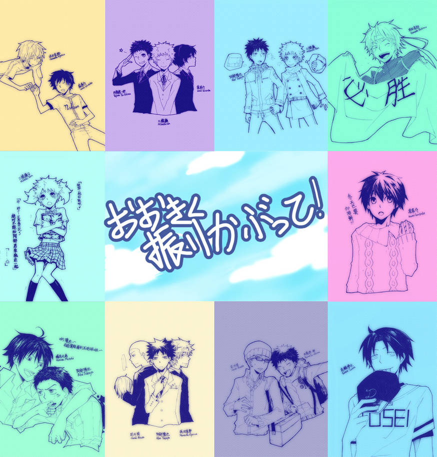 oofuri sample by sunday31 on DeviantArt