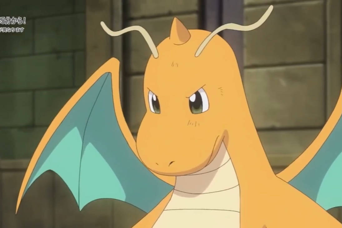 Dragonite Wont Give Up By Yingcartoonman On Deviantart