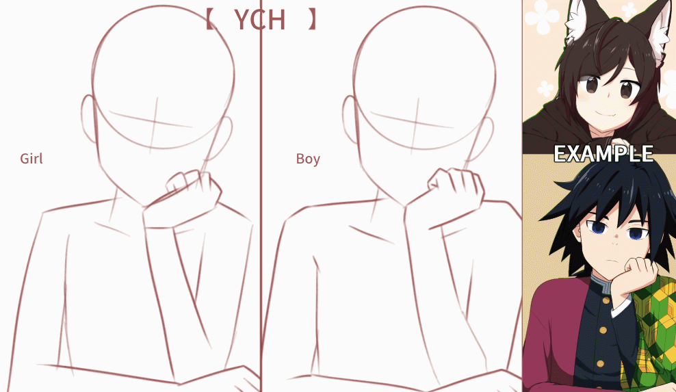 Ych Resting Chin On Hand By Wagahane On Deviantart