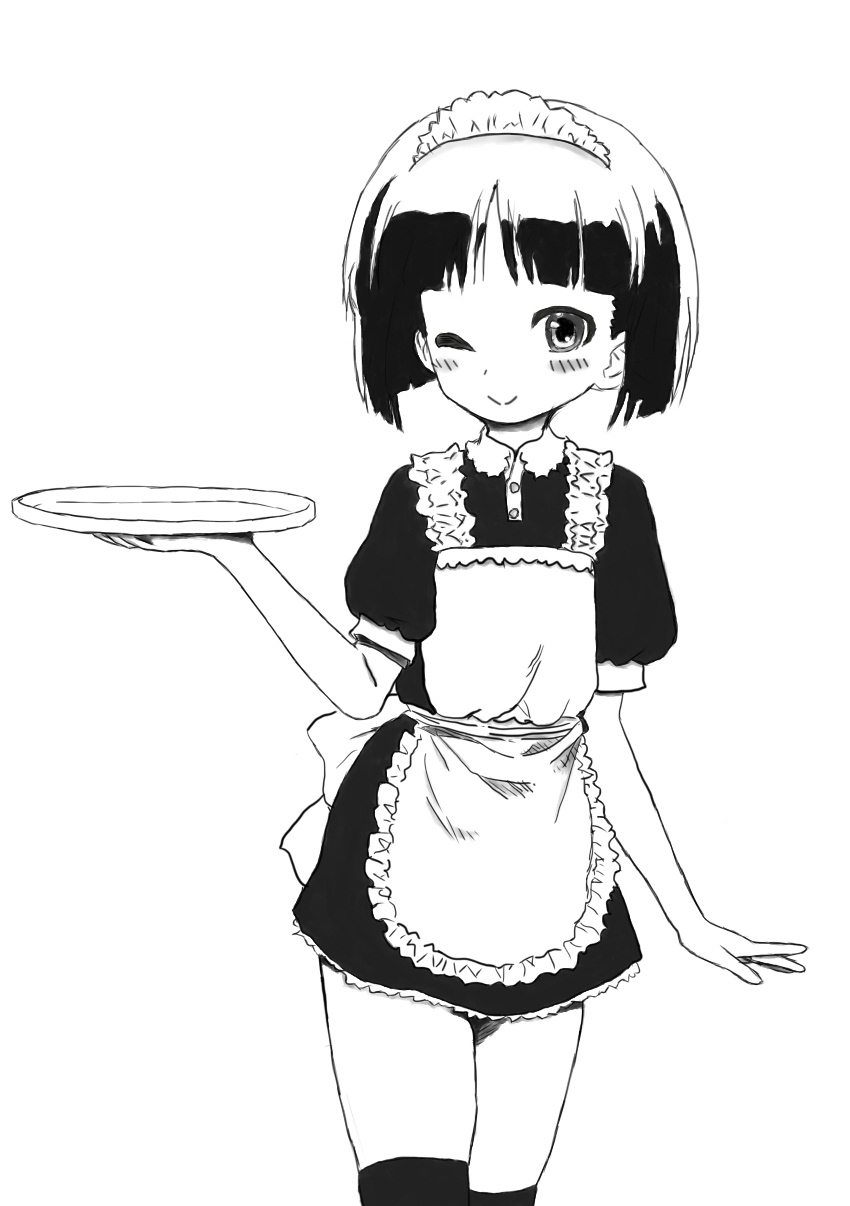 Probably Midoriko Sono As Maid By Szawiel On Deviantart
