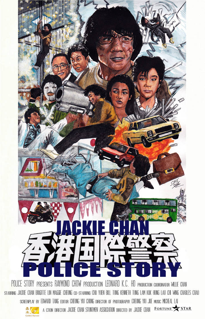 Jackie Chan Police Story 30th Anniv. Poster by smjblessing on DeviantArt Jackie Chan Police Story 30th Anniv. Poster by smjblessing on DeviantArt