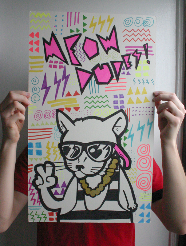 one cool cat by LightningBoltCastle on DeviantArt