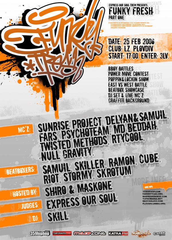 funky fresh poster by maskone on DeviantArt