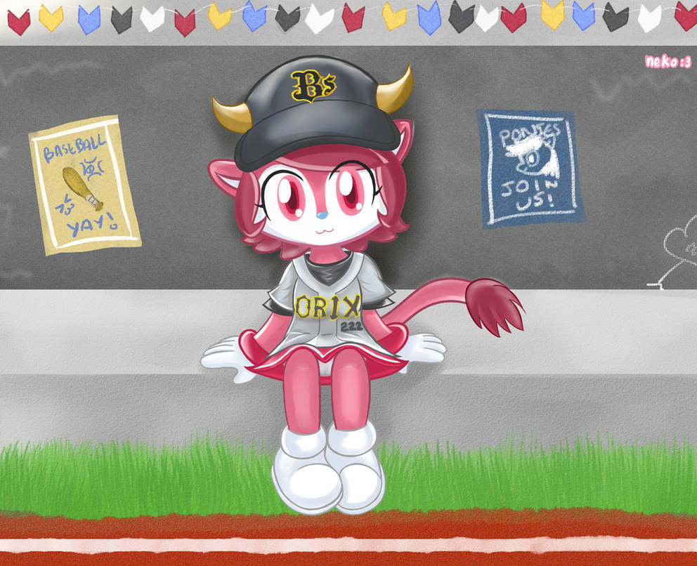 Buffalo Bell By Mcsadat On Deviantart