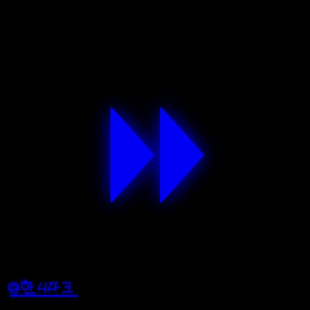 Made A Shadow Album Cover By Hanniedark On Deviantart