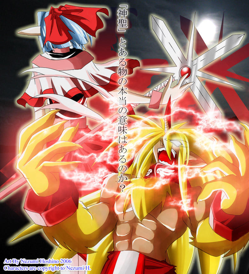 Arc Collection -Holy Orders- by AzureRat on DeviantArt