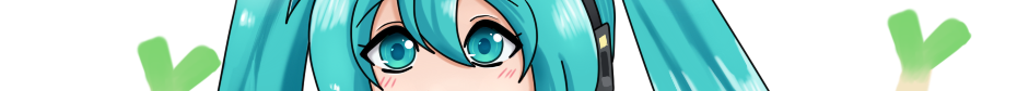 Miku Hatsune Weight Gain Drive By Pinkforsythia On Deviantart