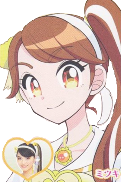Anime Mitsuki By Kirakiravambre On Deviantart