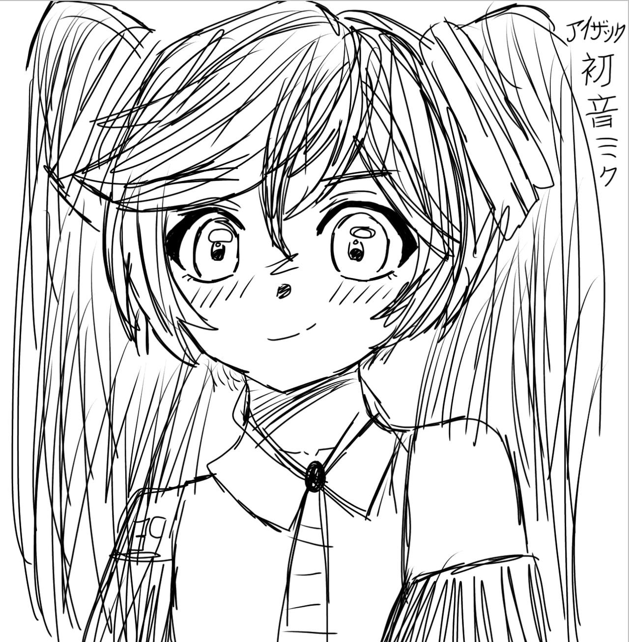 Hatsune Miku D By Isaac42069 On Deviantart