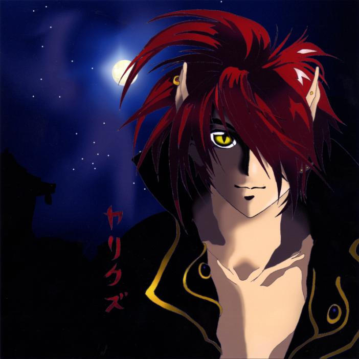 Calix--Moonlight by Keah-and-Loupy on DeviantArt