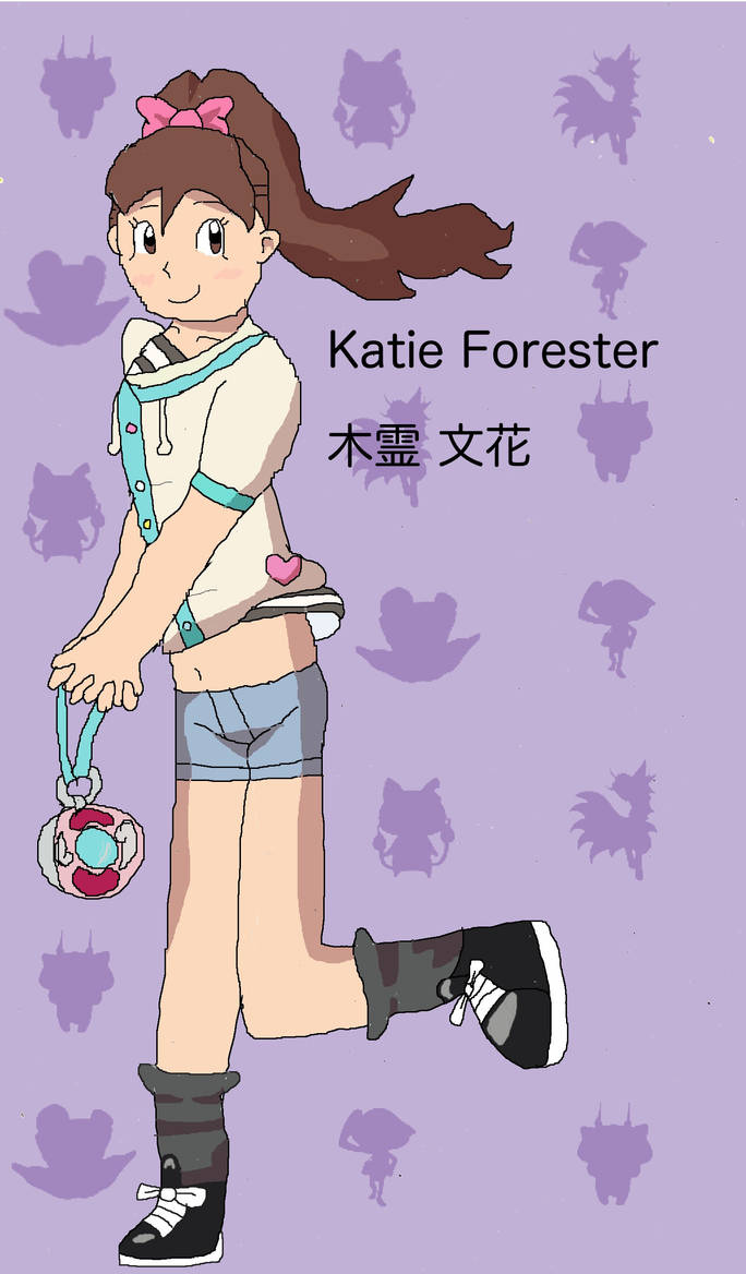 Katie Forester By Darkknight215 On Deviantart