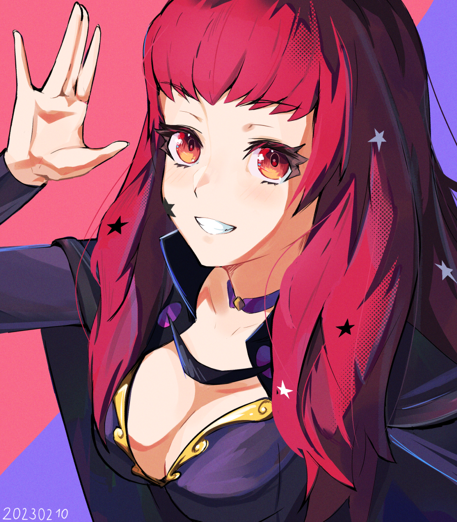 Hiya Papaya By Alexthemachine On Deviantart