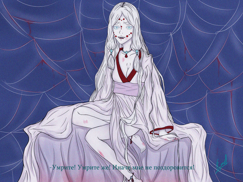 Mother Spider Demon By Emileaton On Deviantart