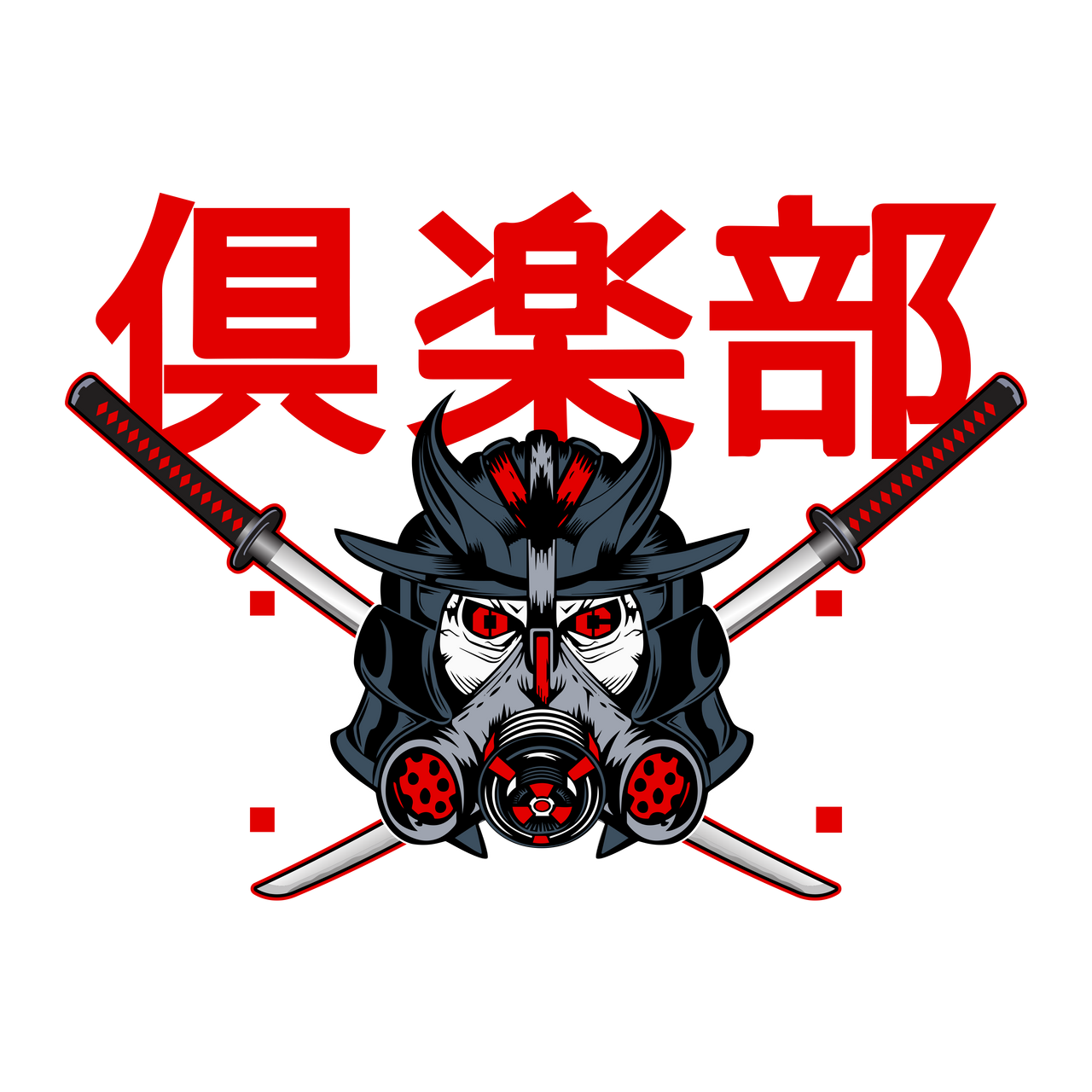 Wwe The Oc Logo Png 2022 By Rahultr On Deviantart