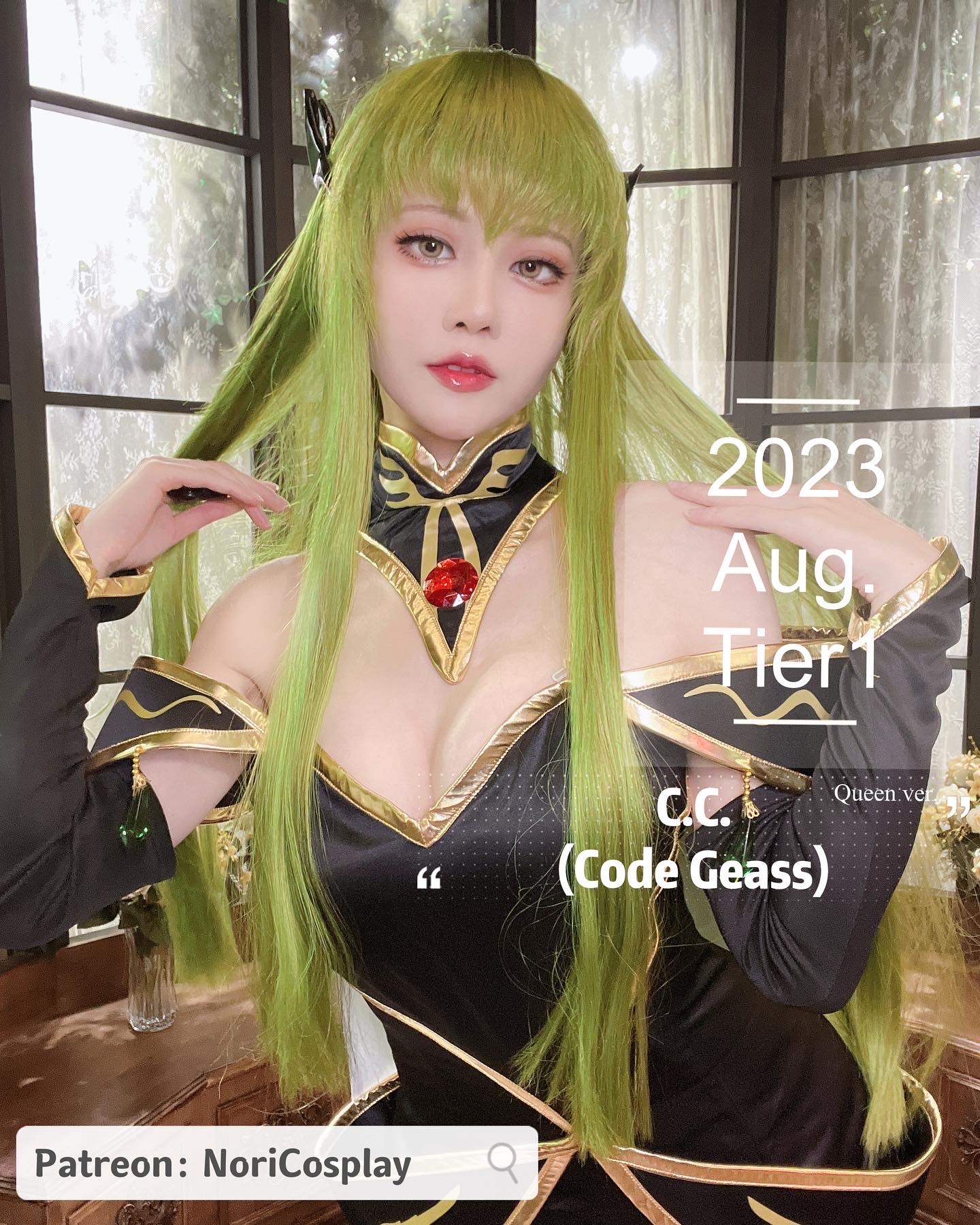 C C Code Geass By Noricosplay On Deviantart