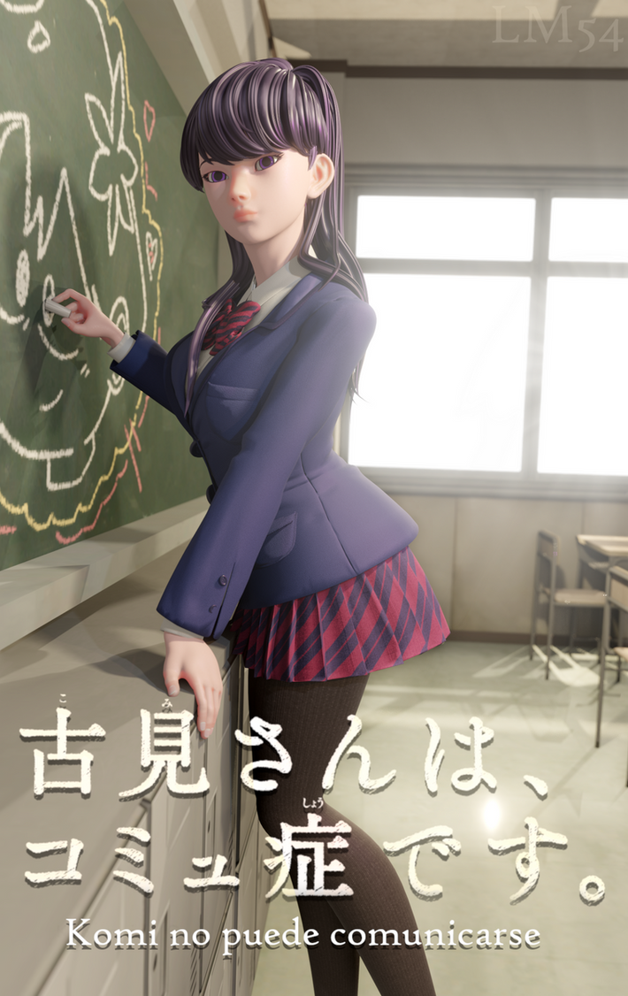 Komi Shoukokomi Cant Communicate3d By Lallamaguerre54 On Deviantart