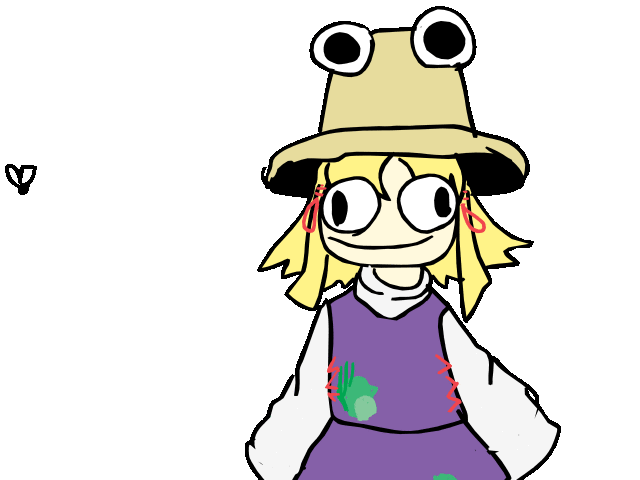 Suwako Moriya By Jocomjg64 On Deviantart
