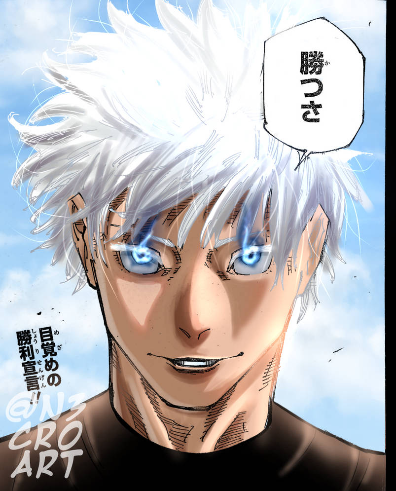 Jujutsu kaisen manga coloring chap. 221 by N3croMoon on DeviantArt Jujutsu kaisen manga coloring chap. 221 by N3croMoon on DeviantArt