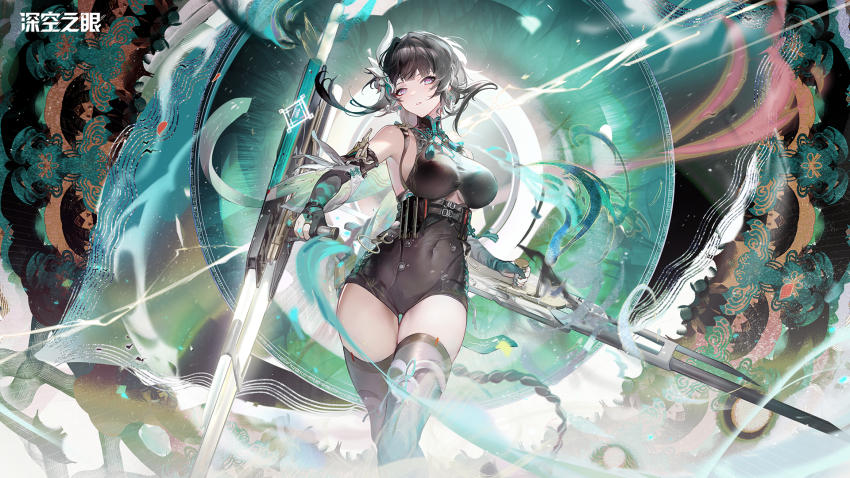 Jade Flower Ying Zhao (Aether Gazer) by ZaneNexxus on DeviantArt Jade Flower Ying Zhao (Aether Gazer) by ZaneNexxus on DeviantArt