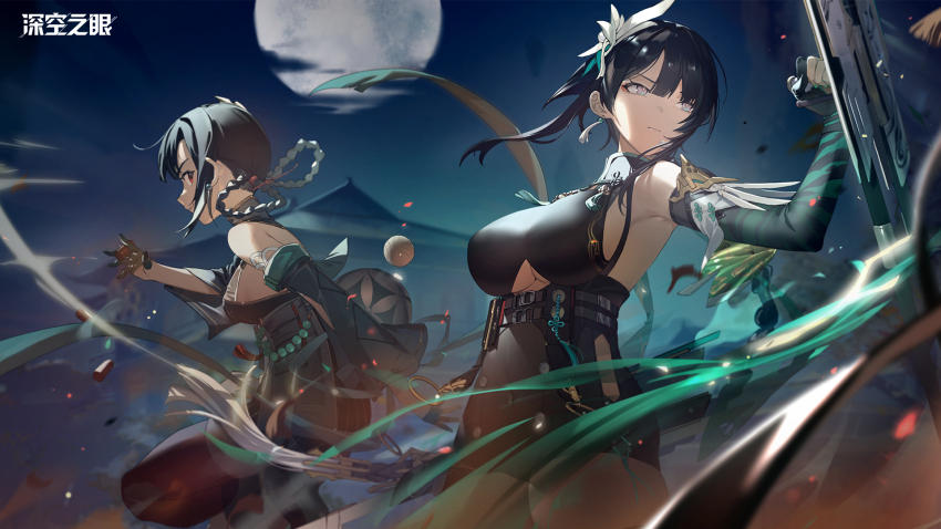 Jade Flower Ying Zhao (Aether Gazer) by ZaneNexxus on DeviantArt Jade Flower Ying Zhao (Aether Gazer) by ZaneNexxus on DeviantArt