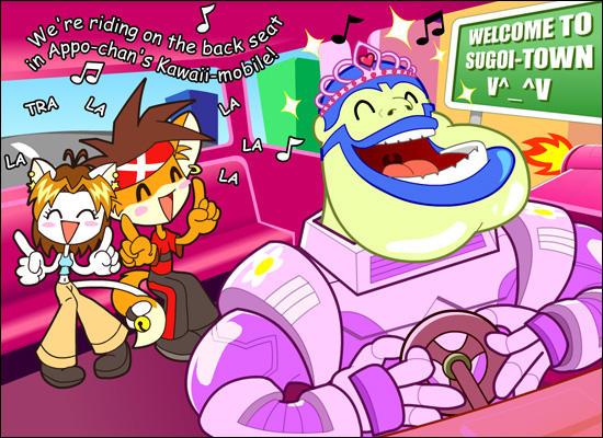 Sugoi-desu by san-renard on DeviantArt