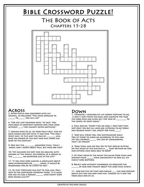 Bible Crossword Puzzle Acts 2 By Lupas Deva On DeviantArt bible-crossword-puzzle-acts-2-by-lupas-deva-on-deviantart