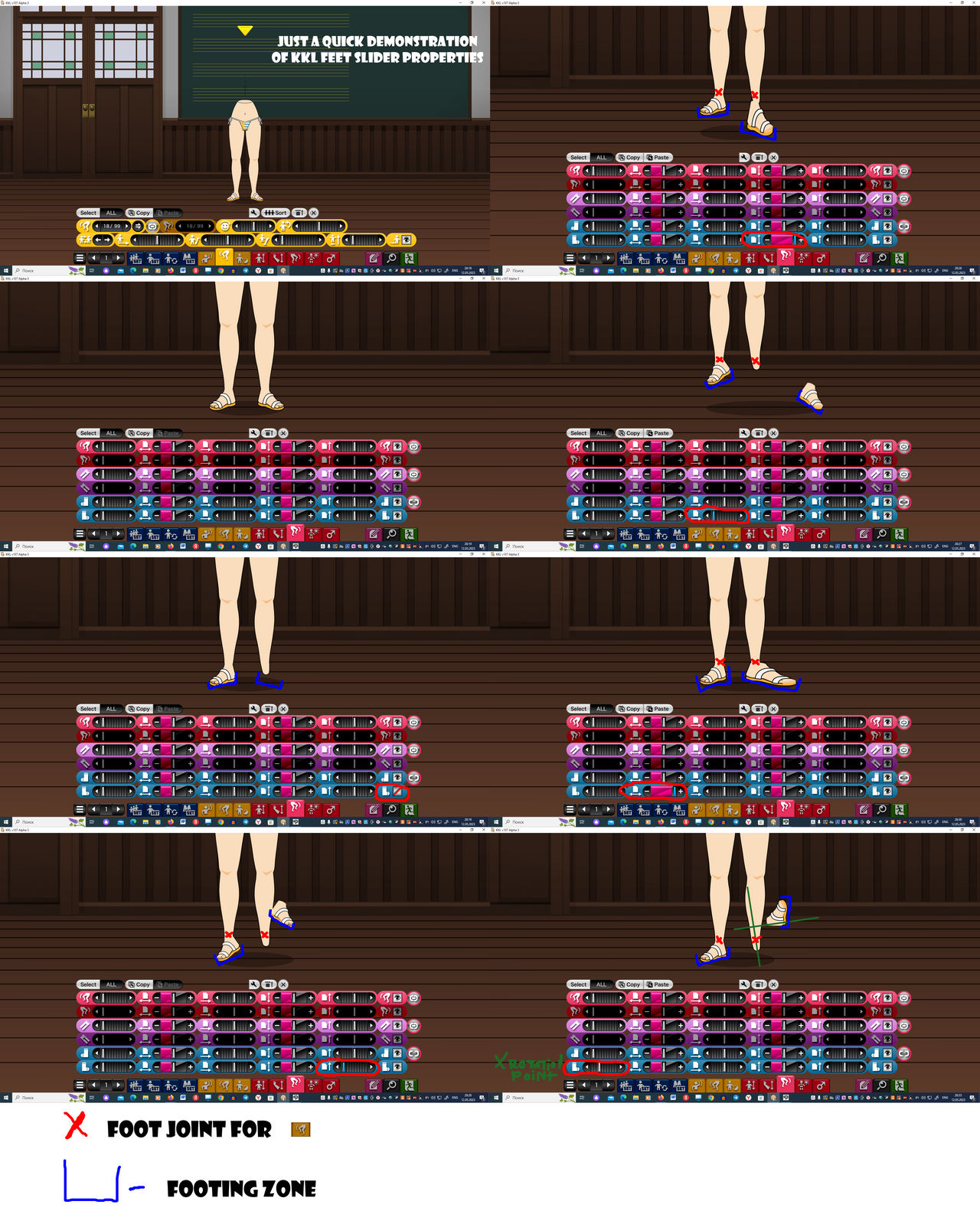 Kisekae Tutorial Kkl Feet Sliders By Demitronhelgo On Deviantart