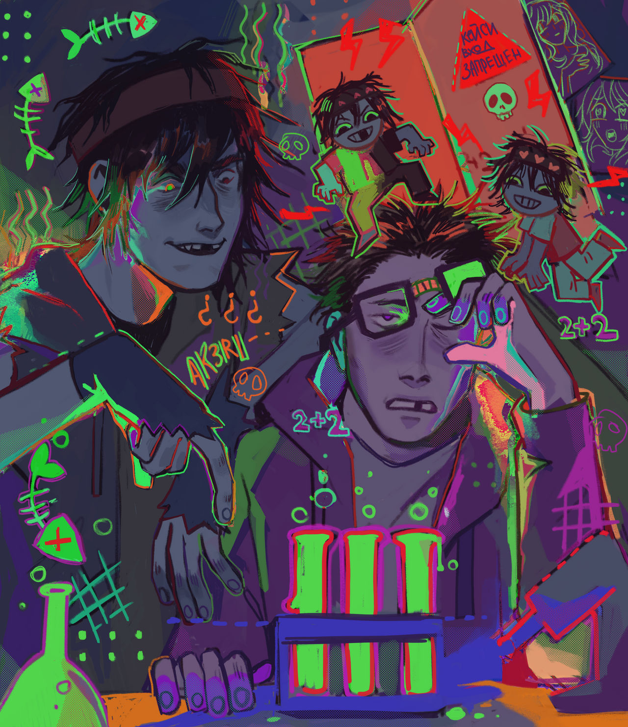 Casey And Donatello In Humanau By Ak3r1 On Deviantart